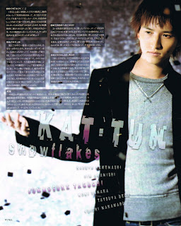 AzN Ongaku: [Scans] Wink Up Kat - Tun 2010 02